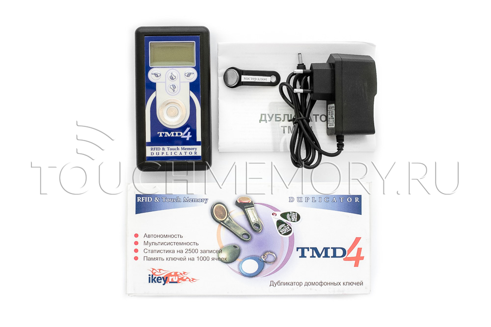 TMD-4 купить от 5100.00 руб | Touchmemory.ru